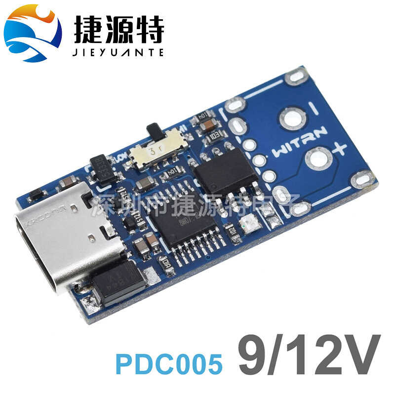 PD Fast Charge Trigger PD to DC Deceiver Detection PD3.0 PPS Fast ...