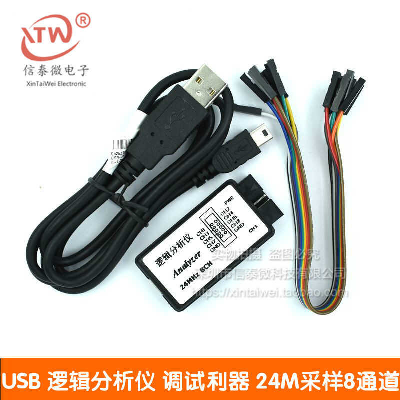Usb Logic Analyzer Microcontroller Arm Fpga Debugging Tool 24m Sampling