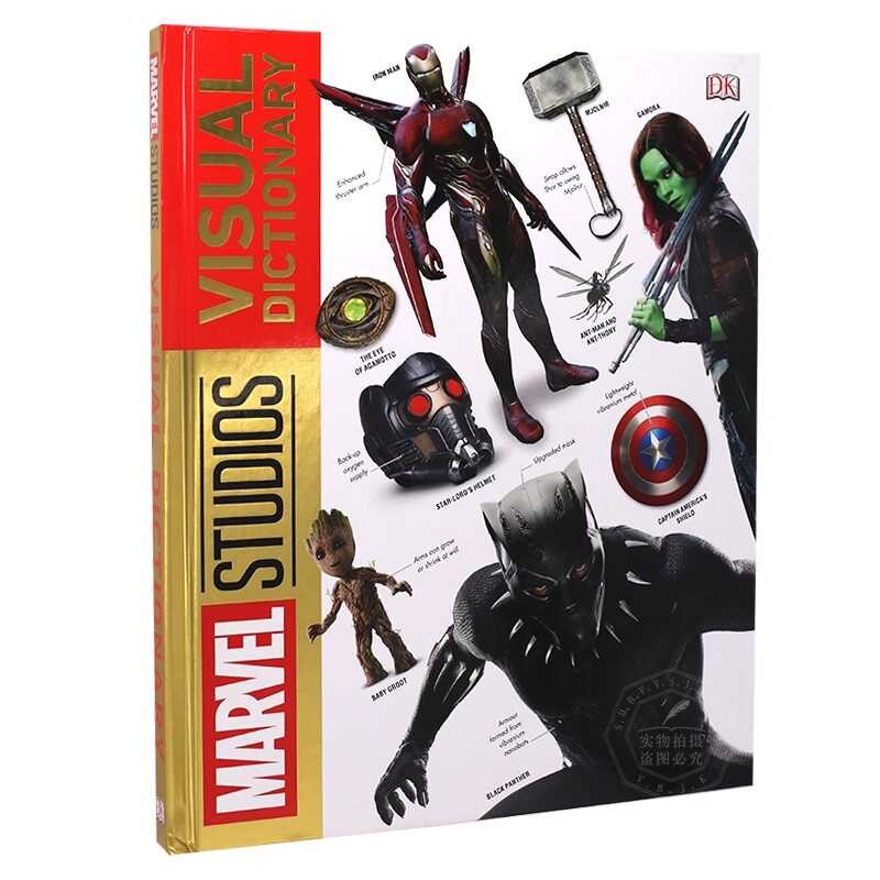 DK Marvel Studios 10th Anniversary Visual Illustrated Dictionary Marvel ...