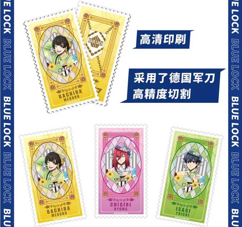 VOL.2 WINK Blue Block Cards Isagi Yoichi Anime Collection Cards Mistery ...