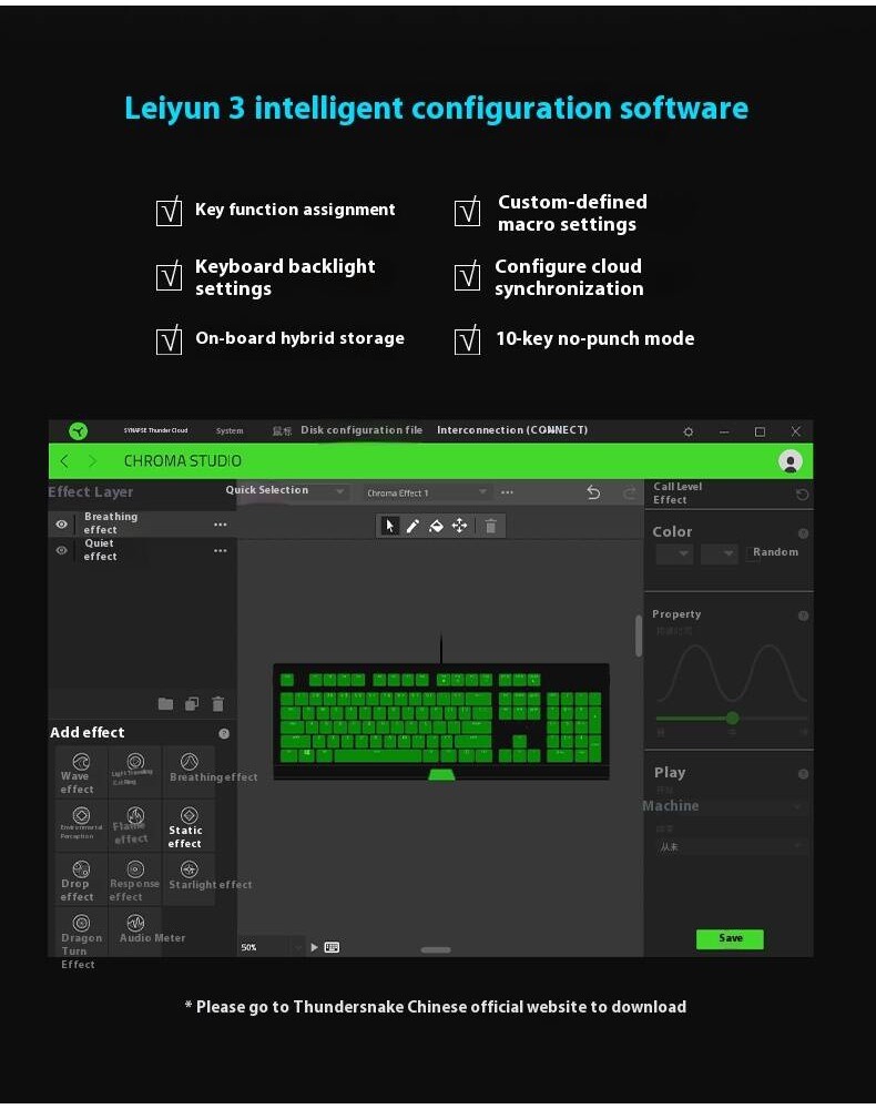 Original Razer Blackwidow Essential - Arknights Rhode Island Limited ...