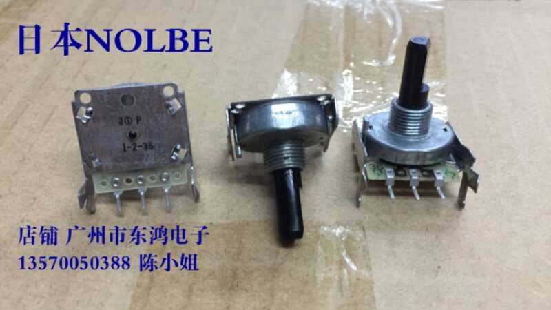 Original Japanese NOLBE Empire brand EC16 encoder 36 positioning number ...