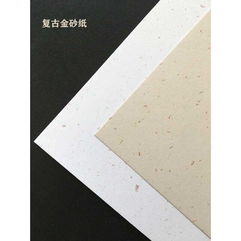 Art paper, gold paper, postcards, special paper, invitation cards, menu ...