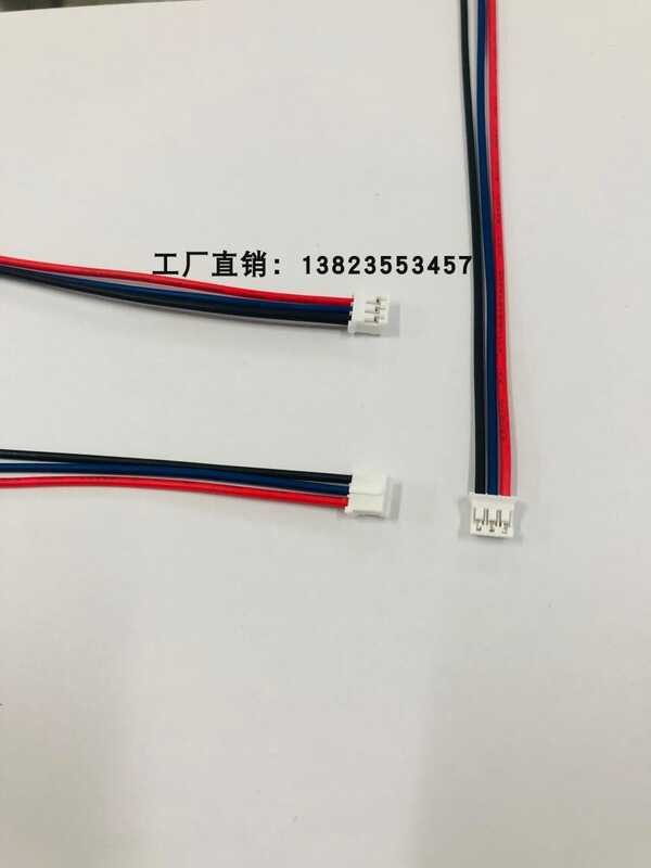 PH2.0 plug-in single double head connection speaker cable 2P-12P with ...