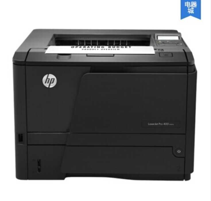 Original HP 401 control panel HP P401DN control panel keypad LCD screen ...