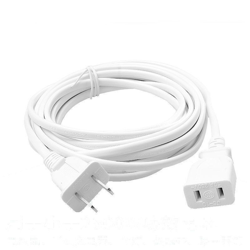 Small Ceiling Fan Extension Cord with Switch Cord Electric Fan Power ...