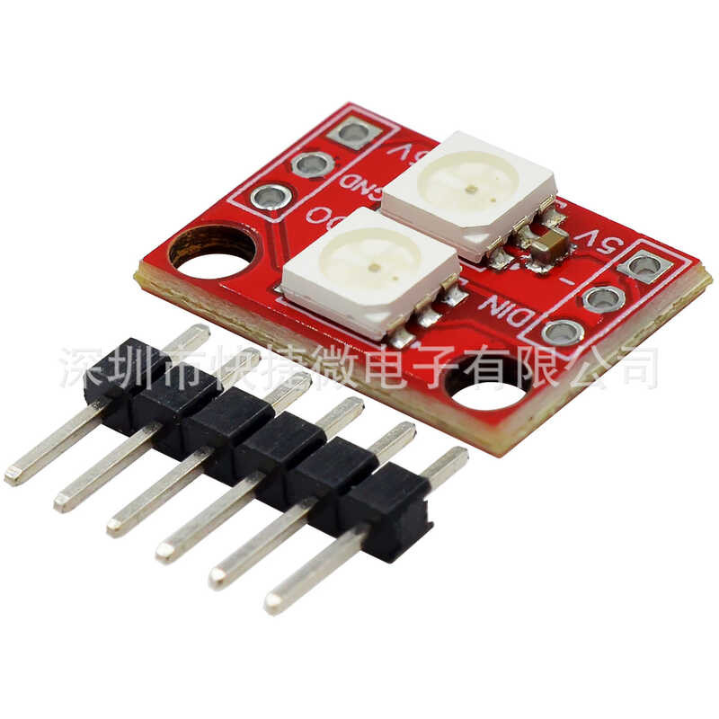 Two bit WS2812 5050 RGB LED full-color light module microcontroller 32 ...