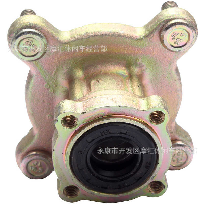 ATV four-wheel beach bike motorcycle go kart 50-110CC front hub flange ...