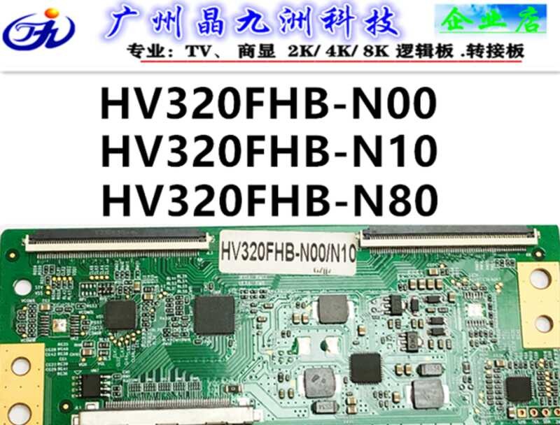 New 2K Development BOE Upgrades Logic Board Connection Model HV320FHB-N00/N10/N80 | Shopee ...