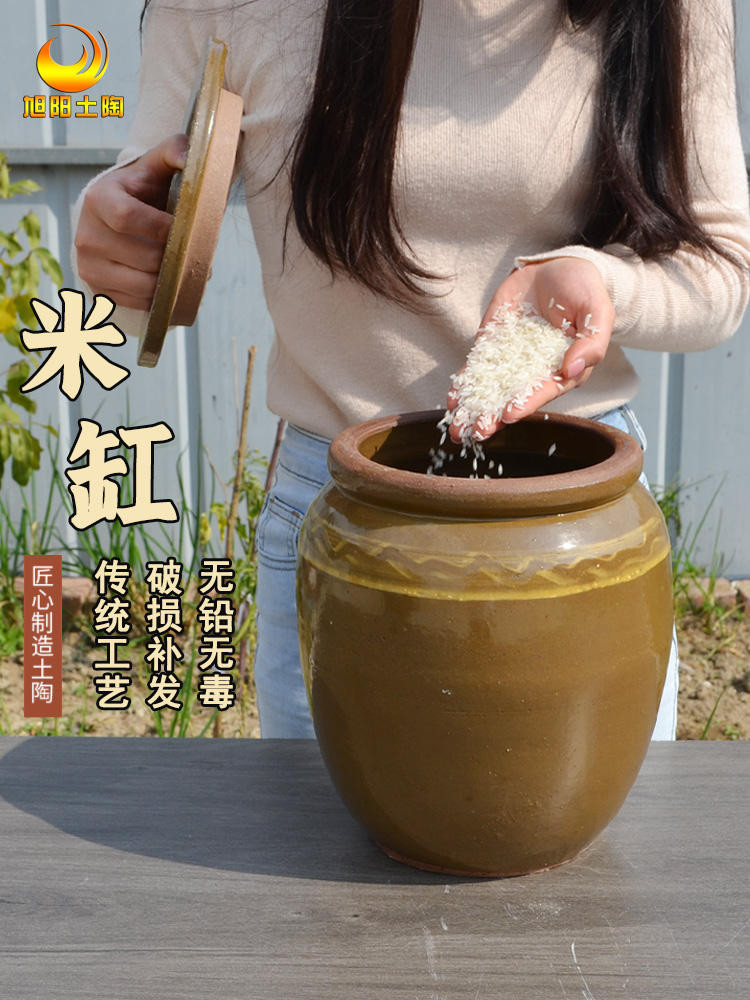 Retro Old-fashioned Chinese Clay Pottery Rice Tank Pickled Vegetable ...