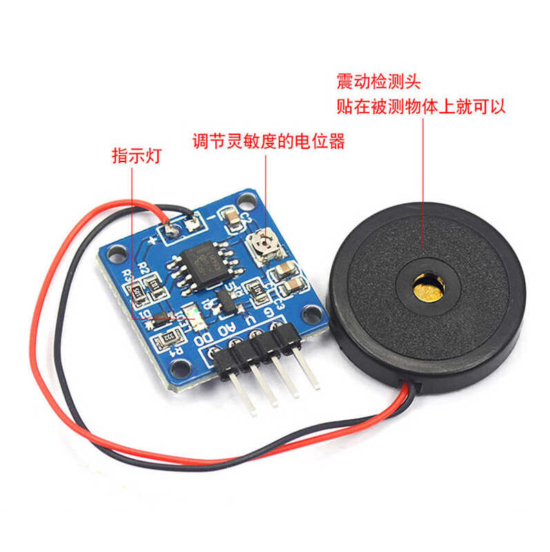 Vibration Sensor Sheet Switch Module Piezoelectric Tapping Vibration Shopee Philippines