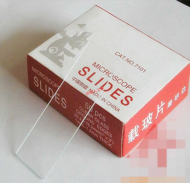 Laboratory glass slide 7101 microscope slides with frosted edges, 50 slides per box | Shopee ...