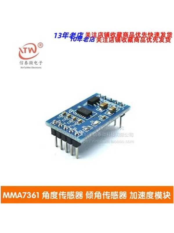 MMA7361 angle sensor tilt sensor acceleration module replaces MMA7260 ...