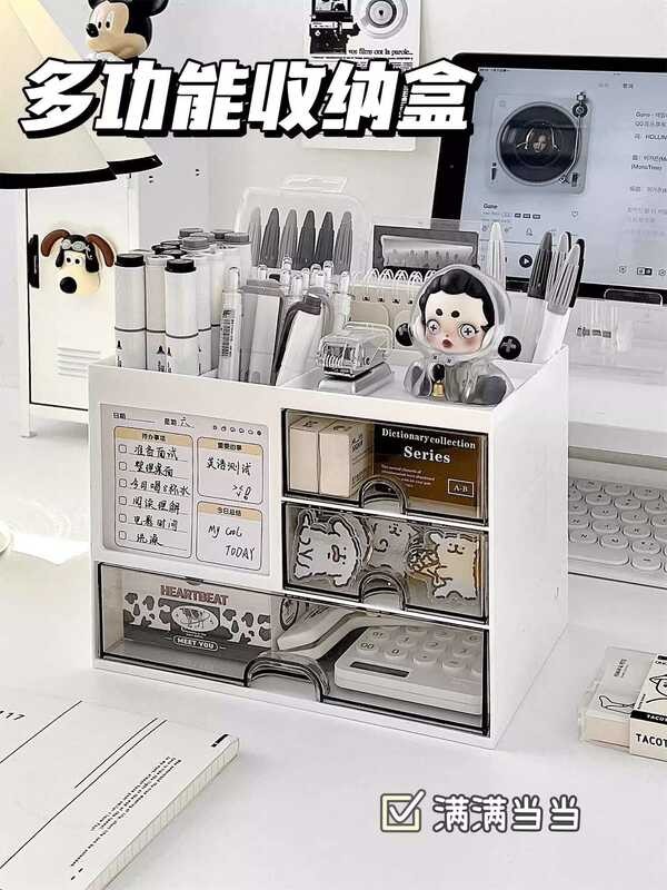 W MUJI Japan Desop Storage Box Drawer Style Student Pen Holder Office ...