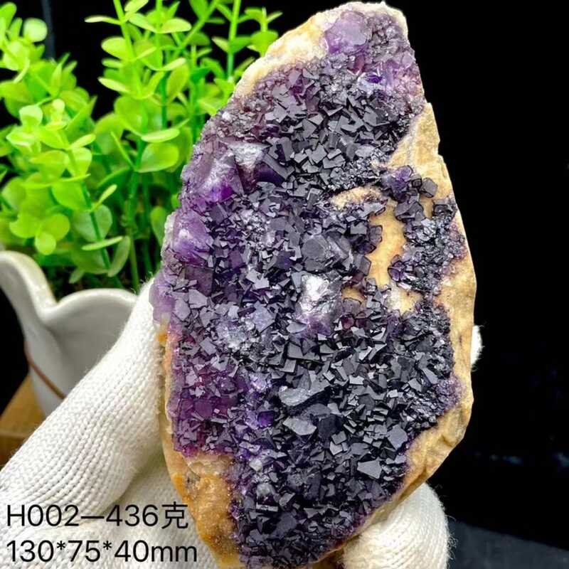 Purple Guizhou QR Code Fluorite Quartz Symbiotic Raw Mineral Crystal ...