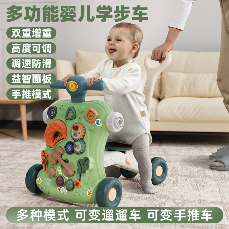 Multifunctional Stroller Walker Deformable Anti-rollover Three-in-one ...