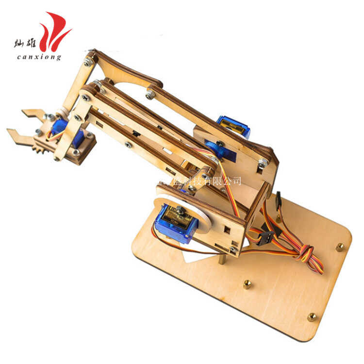 4-degree-of-freedom wooden servo robot robotic arm SG90 Raspberry Pi ...