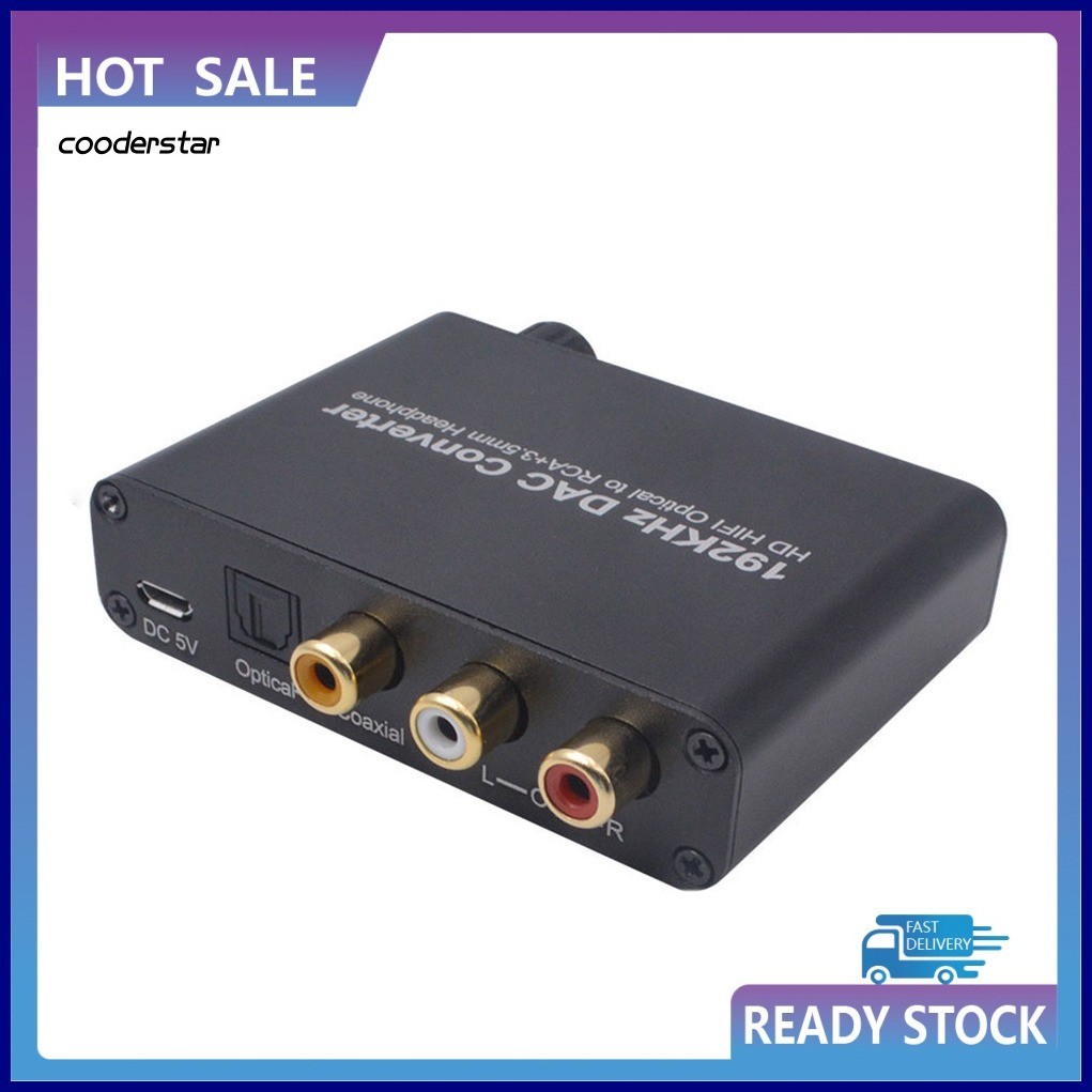 COOD Digital to Analog Optical Fiber SPDIF 5.1 Audio Decoder 192KHz DAC ...