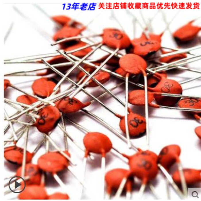 Direct insertion ceramic capacitor 30P 30PF non-polar capacitor (100 ...