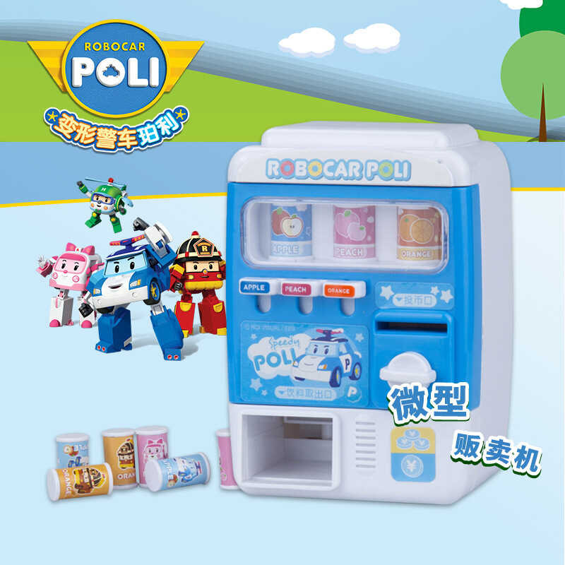 Transforming Police Car Perli Mini Vending Machine POLI Vending Machine ...