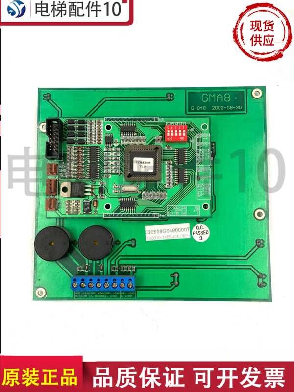 Thyssen Elevator Accessories Car Display Board GMA9 GMA8 G-048 Original ...