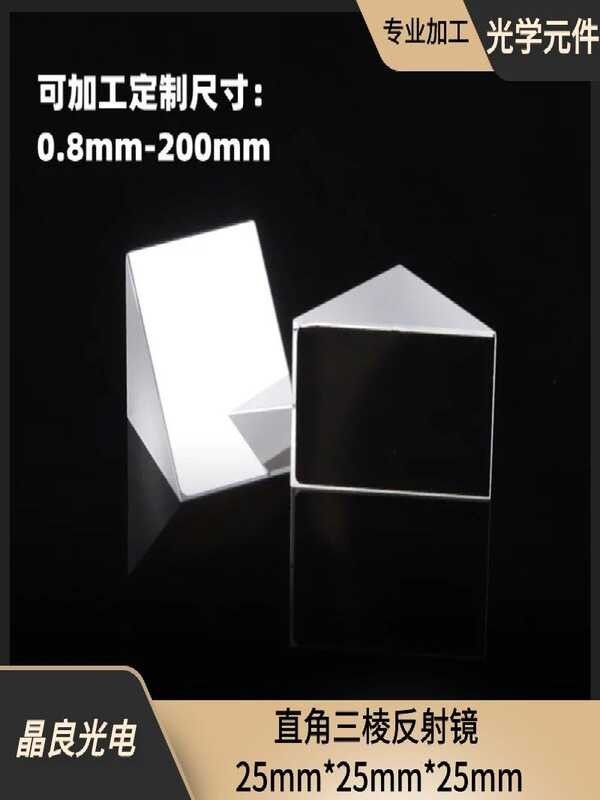 Optical glass triangular prism, 45 degree right angled triangular prism ...