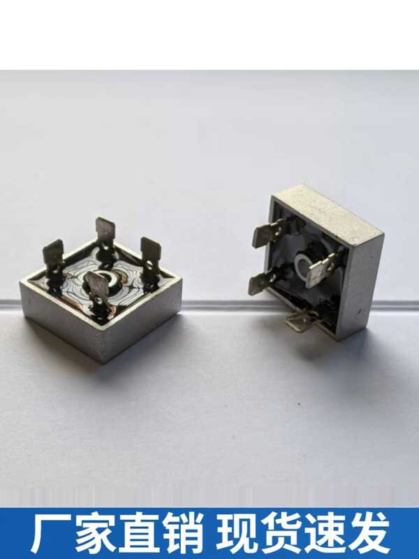 Rectification bridge stack KPBC5010 3510 2510 bridge stack single-phase ...