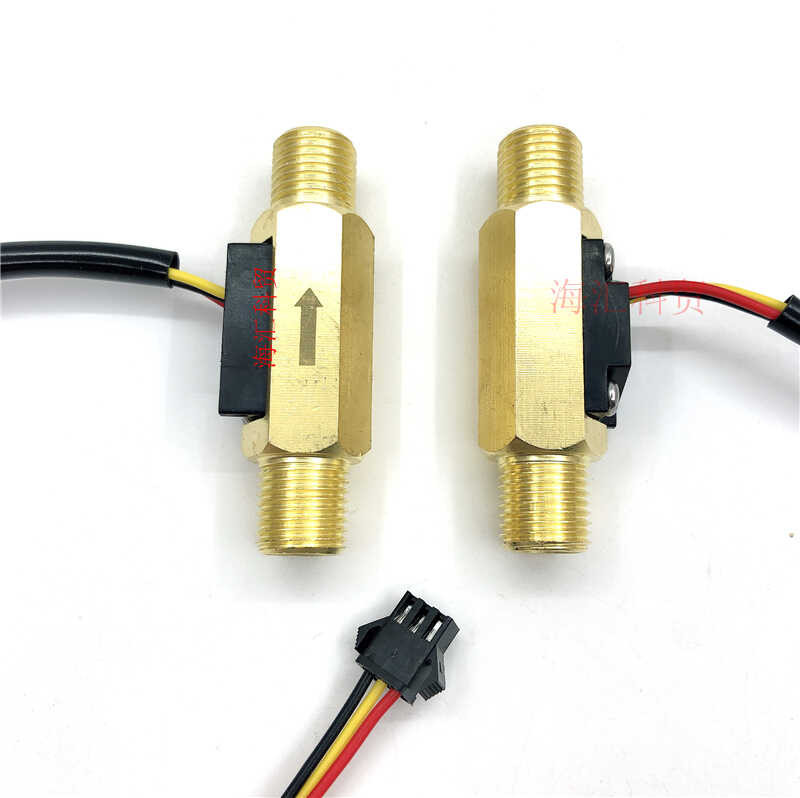 2-point thread G1/4 drinking machine meter, NPN pulse signal, Hall ...