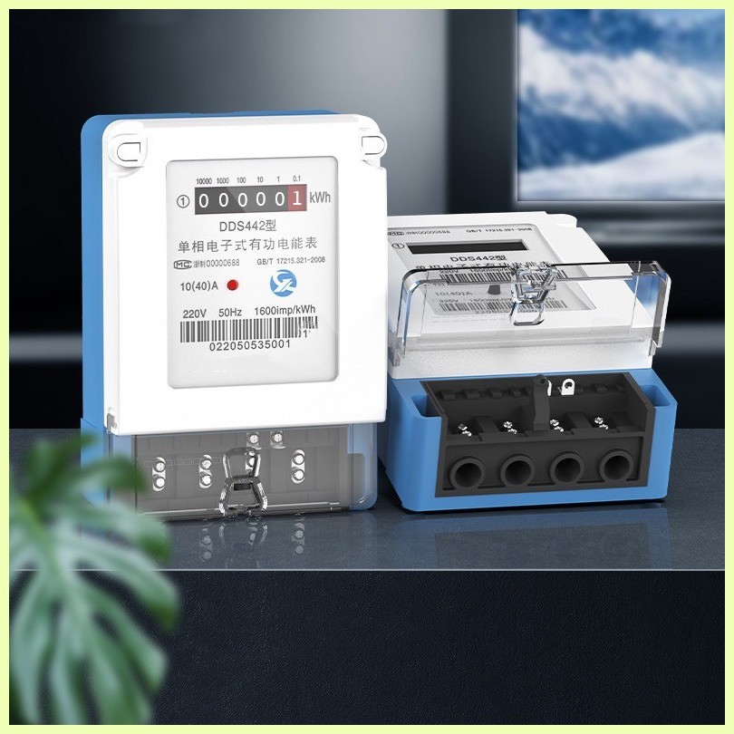 ️COD Safari 220VSingle Phase Electric Sub-Meter (60Amp) Digital LCD ...