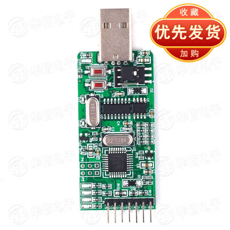 STC microcontroller U8W Mini programmer offline/online burner USB off machine download | Shopee ...