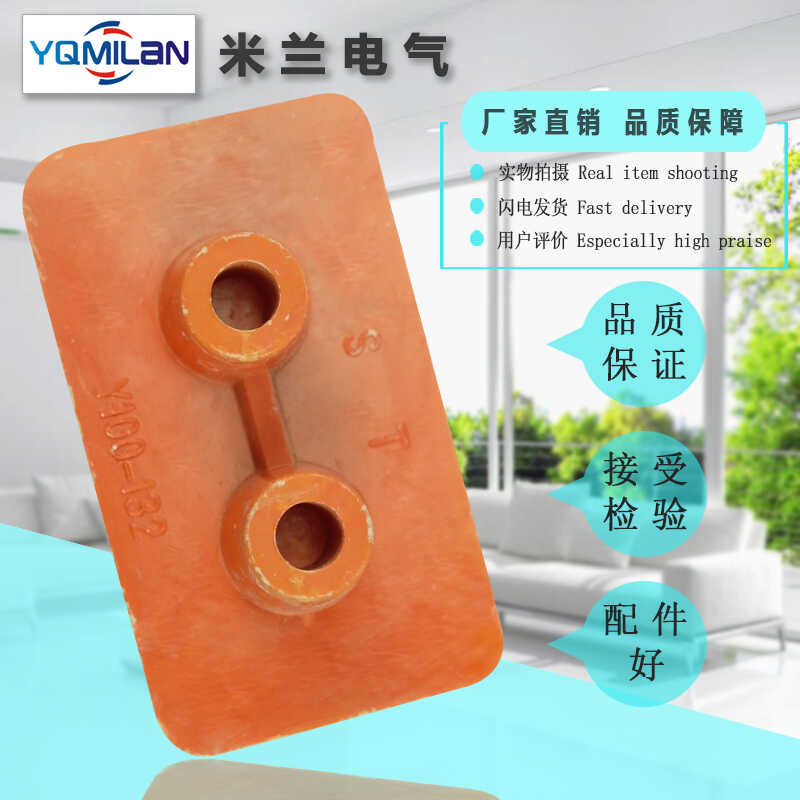 Motor Y100-132 three-phase motor block terminal post | Shopee Philippines