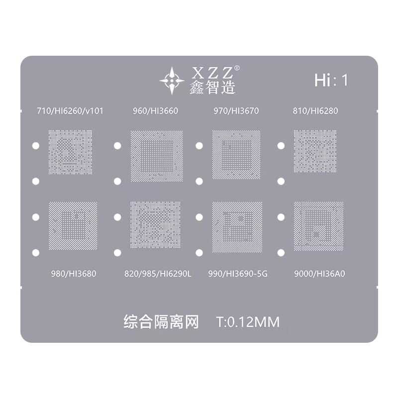 Amao Yixiu / Hisilicon Kirin 980 / hi 3680 net / 3670 3690 isolation ...
