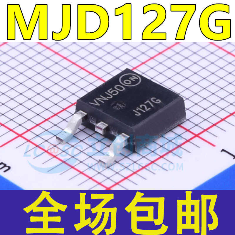 Brand new MJD127 MJD127G MJD127T4G SMD TO-252 8A NPN Darlington ...