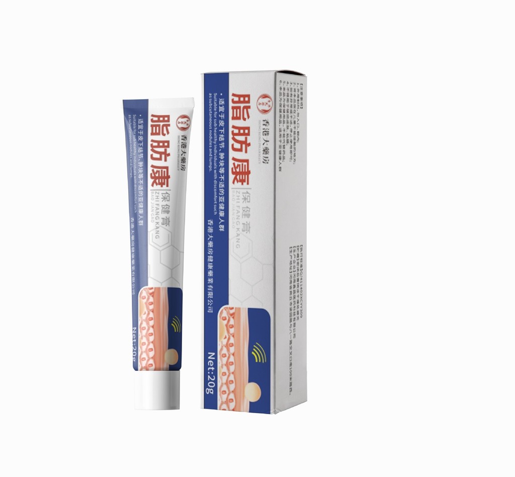 A care kit that effectively removes sebaceous cysts | Shopee Philippines