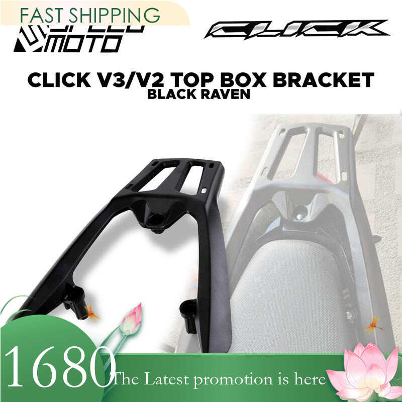 V3 V2 RAVEN TOP BOX BRACKET BLACK POWDER COATING FOR 125I / CLICK 150I ...
