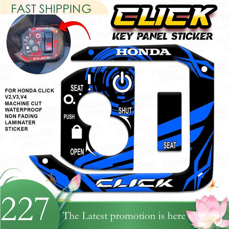 Honda Click Key Panel Sticker For V2,V3 And V4 | Shopee Philippines
