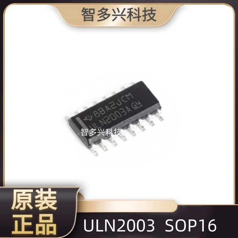 New original ULN2003 ULN2003A ULN2003ADR ULN2003AG patch SOP16 | Shopee Philippines