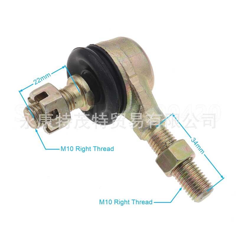 M10 metal motorcycle tie rod ball head 50cc 90cc 110cc 150cc 200cc ...