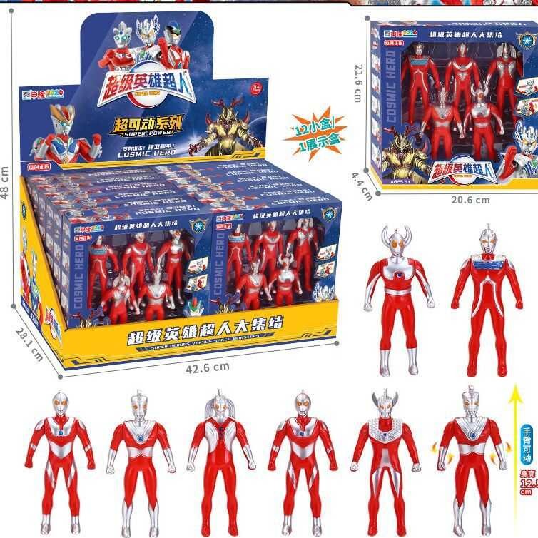 New Genuine Hero Superhero Grand Assembly Arm Movable Boy Gift Box ...