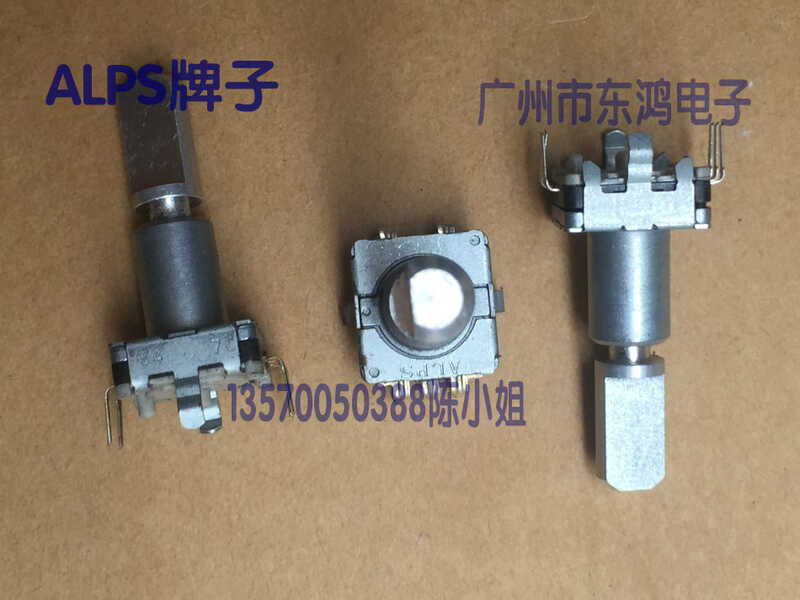 Japanese ALPS Alps EC11 encoder with switch and no positioning 15 pulse shaft length 23mm ...