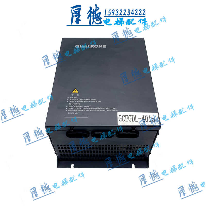 Giant Tongli inverter EGDL-4007EGDL-4011EGDL-4015 brand new elevator ...