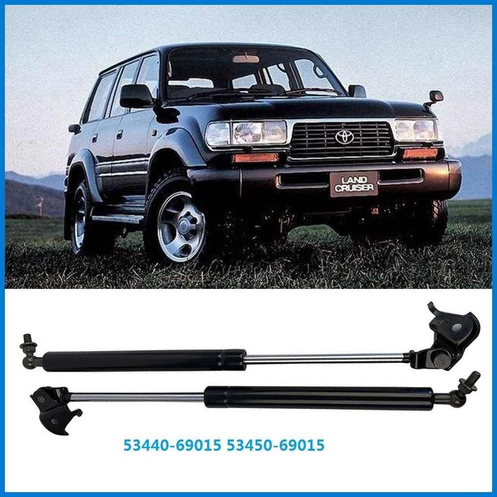 Front Bonnet Absorber Front Hood Damper Gas Spring For TOYOTA LAND ...