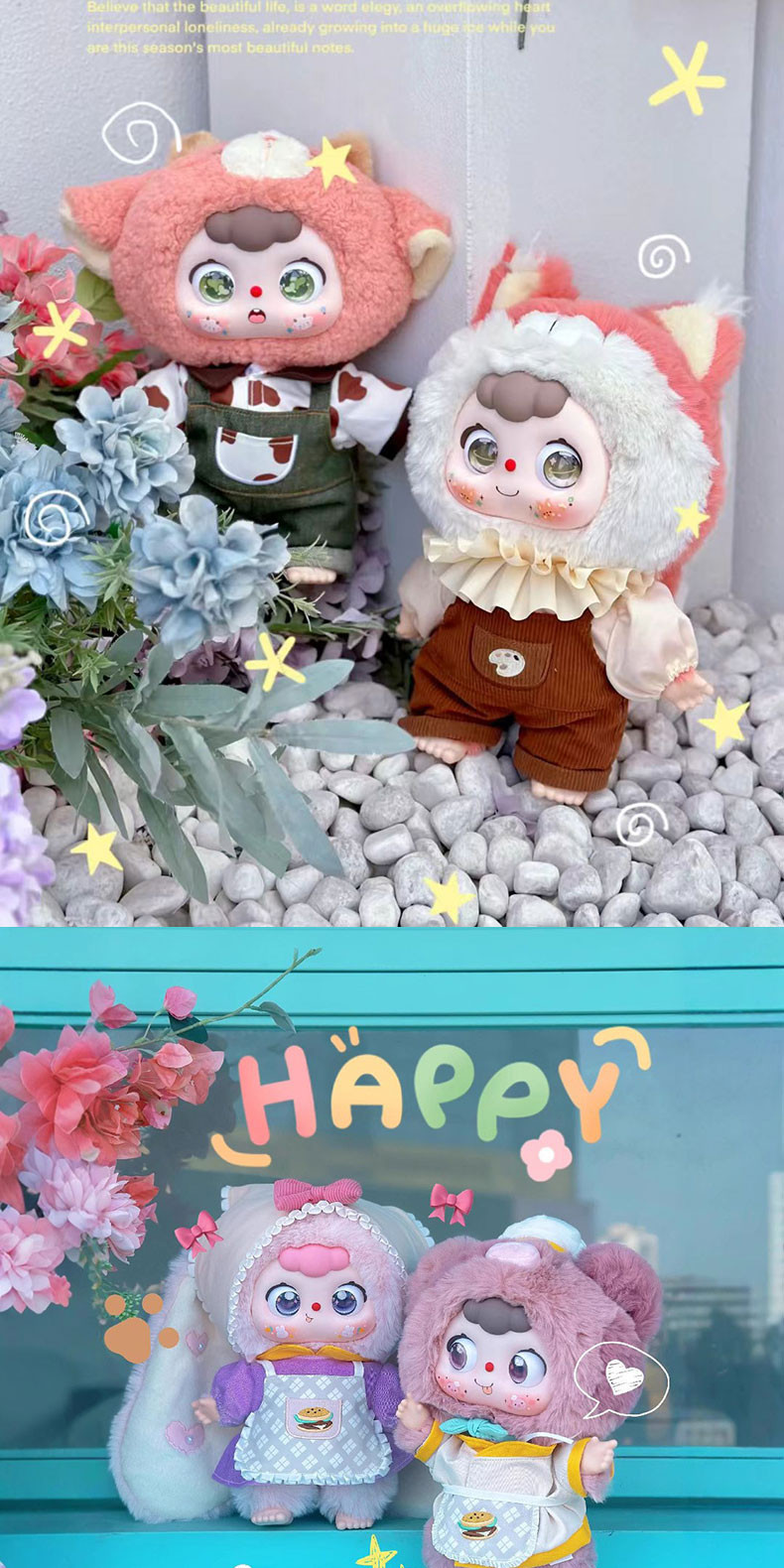 DOUBAO 400% The Disappearing Hamburger Series Plush Blind Box | Shopee ...