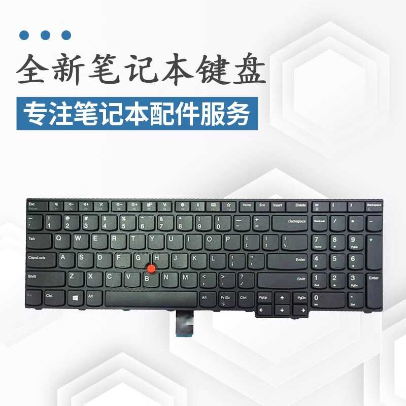 Lenovo ThinkPad E550 E555 E550C E560 E565 E570 E570C E575 keyboard ...