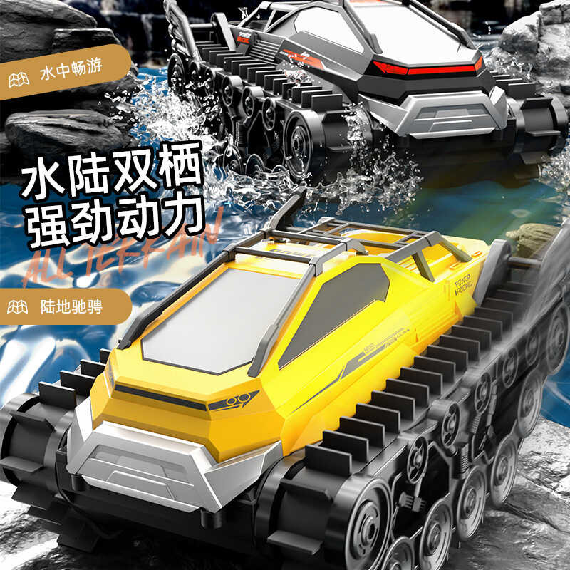 55 New Amphibious Tracked Remote Control Car With Gesture Sensing, Full ...