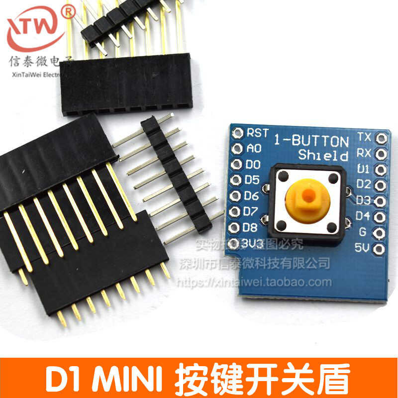 D1 Mini Button Switch Shield Micro Switch Touch Switch Module Shopee