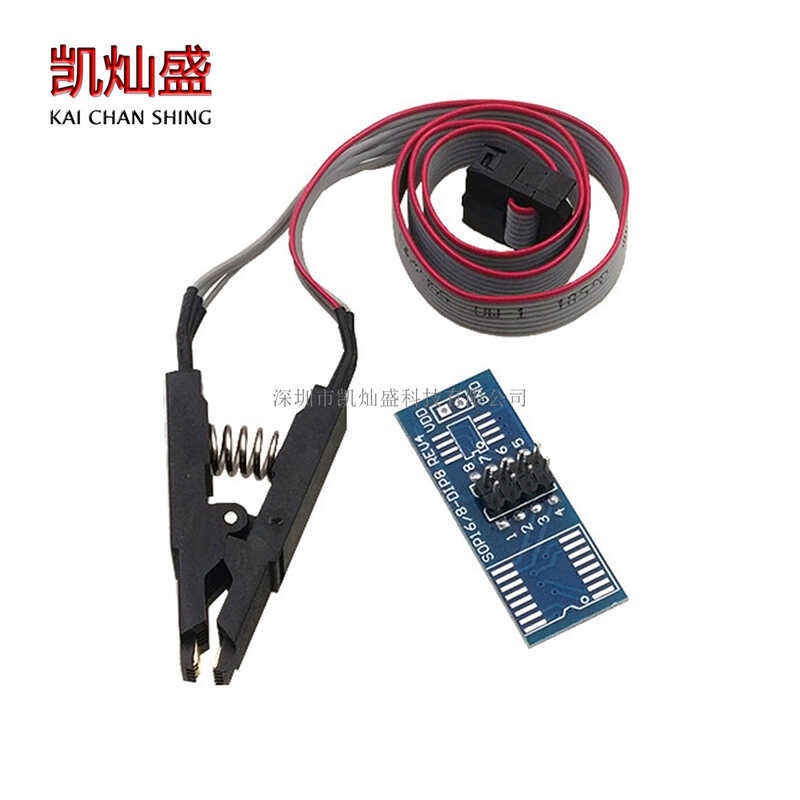 SOP8 test clip burning clip IC clip wire narrow body wide body brush ...
