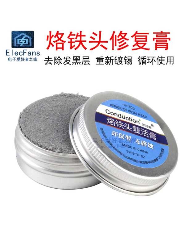 Solve the problem of removing oxidation and cleaning paste from ...