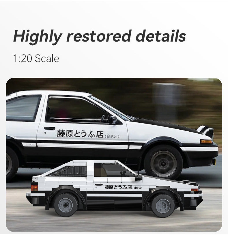 CaDA Bricks 1:20 Initial D 1:20 AE86 Trueno C51086 (325 Pcs) Creator Expert Remote Control ...
