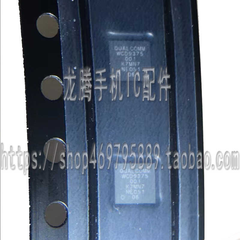 NOTE9/7/8 RF 8680 86A0 antenna switch Redmi K20 audio IC WCD9375 | Shopee Philippines